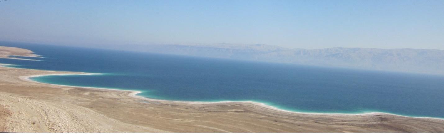 Geography of Israel - NCEC